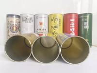 China Logo Customized Coffee Tin Cans Coffee Storage Canisters And Tins for sale