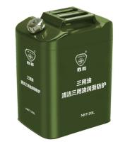 China Custom Metal Tin Can with Toyota Cap and 4 Color Printing for Car Paint and Engine Oil Storage (1L-20L) for sale