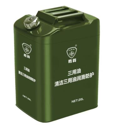 China Custom Metal Tin Can with Toyota Cap and 4 Color Printing for Car Paint and Engine Oil Storage (1L-20L) for sale