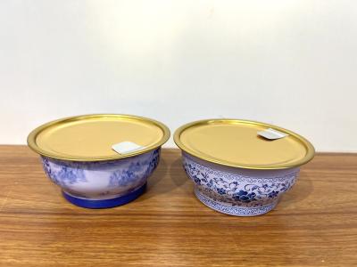 China Unique 4 Color Print Round Gift Tin Cans For Promotional for sale