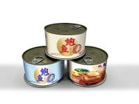 China Convenient and Durable Seafood Tin Container for Products for sale
