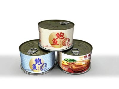 China Convenient and Durable Seafood Tin Container for Products for sale