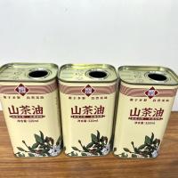 China Custom Printed Tin Olive Oil Cans In Cylindrical Shape Customized Color Finish Polished Surface for sale