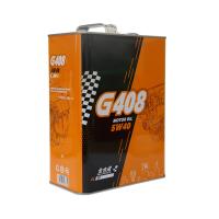 China Custom Printed Rectangular Metal Tin Can With Poly Bag For Engine Oil 1L-20L for sale