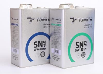 China Customized Engine Oil Tin Can 1L-4L for Industrial Use for sale