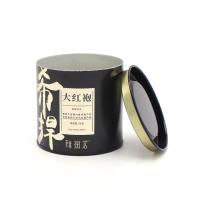 China Customized Cooking Food Tailored To Your Specific Needs Food Tin Can for sale