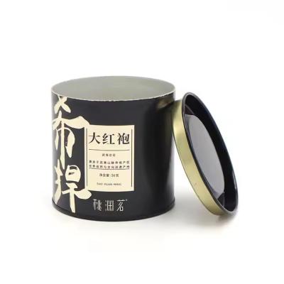 China Customized Cooking Food Tailored To Your Specific Needs Food Tin Can for sale