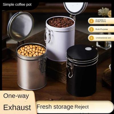 China Airtight Nuts Kernels Coffee Bean Container Tin Can Jar Packaging Box With Degassing Valve for sale