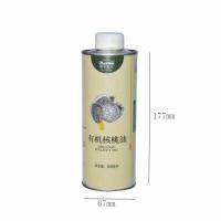 China Wholesale Premium Extra Virgin Olive Oil Tin Cans 1 Tin 5 Liter Cooking Massage Hair Beauty Usage Retail for sale