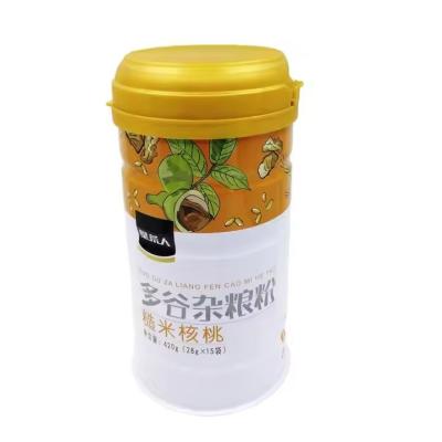 China OEM Food Grade Empty Milk Powder Cans Protein Powder Container Packaging With Lid Empty Tin Can Custom Printed for sale