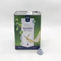 China Food Packaging and Polishing Oil Can Essential Tool for Efficiency for sale