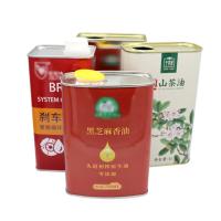 China Customized Square Tin Can with 0.21-0.35mm Thickness for Fast Dispatch and 25-30 Days Delivery for sale