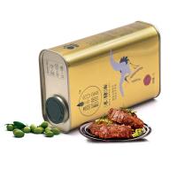 China Food Grade Jerry Can Oil Drum with 0.21-0.35mm Thickness 5000 Pcs MOQ and 15-25 Days Delivery for sale