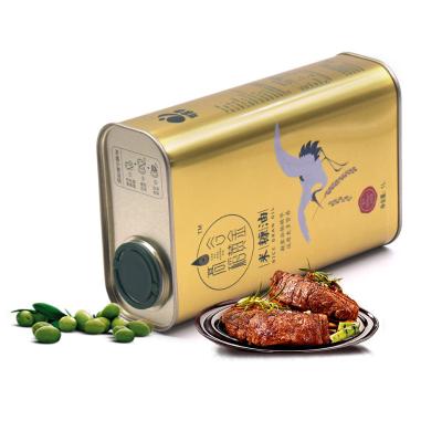 China Food Grade Jerry Can Oil Drum with 0.21-0.35mm Thickness 5000 Pcs MOQ and 15-25 Days Delivery for sale