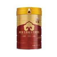 China Empty 800G Metal Milk Powder Can Storage Food Metal Packaging Can Easy Open Top 900 g Baby Milk Powder Tin Can for sale