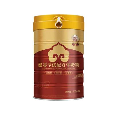 China Empty 800G Metal Milk Powder Can Storage Food Metal Packaging Can Easy Open Top 900 g Baby Milk Powder Tin Can for sale