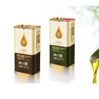 China Factory Price square Rectangular Tin Can 5L Food Grade Tin Can Dining Room Home Tin Can Box for sale