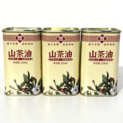 China China Factory Supplier Customize 1L Square Empty Tin Cans for Engine Oil Olive Oil Packaging for sale