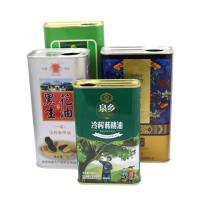 China Wholesale logo Custom 1L Empty Food Oil Can with Lid for Flaxseed Oil Coconut Oil Soybean Oil Metal Storage Container for sale
