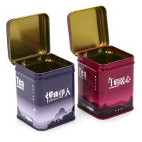 China 200g Metal Can Empty Metal Coffee Cans Square and Round Custom With Valve Coffee Packaging Coffee Bean Tin Cans for sale