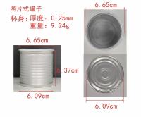 China Factory Wholesale 12oz 16oz 330ml 355ml 473ml 500ml Sleek Empty Beverage Soda Beer Tin Cans for sale