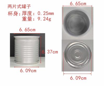 China Factory Wholesale Aluminum cans, canned ham sausage packaging cans for sale