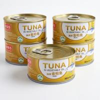 China Customize Metal Cans for Delicious Sardines Fish and Fresh Tomato Metal Packaging Different Colors Printing Custom Metal Tin for sale
