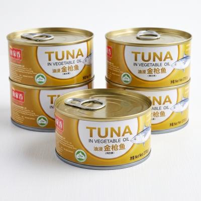 China Customize Metal Cans for Delicious Sardines Fish and Fresh Tomato Metal Packaging Different Colors Printing Custom Metal Tin for sale