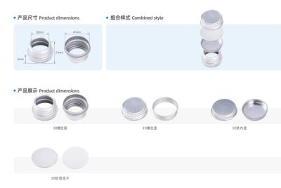 China tin can componnents ;tinplate componnents for sale