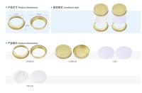 China tin can componnents ;tinplate componnents for sale
