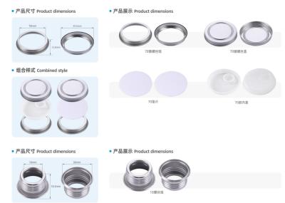 China tin can componnents ;tinplate componnents for sale
