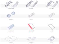 China tin can componnents ;tinplate componnents for sale