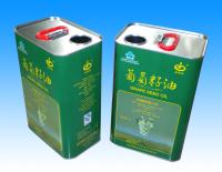 China 4C Offset Printing Cooking Oil Bucket 0.25mm Empty 5L Paint Tin for sale