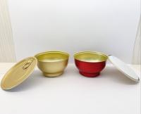 China 0.32mm Gold Tin Containers 250ml 4 Color Candy Tin Cans for sale