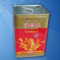 China Plastic Handle Edible Oil Tin Containers 15L Oil Storage Cans for sale