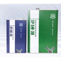 China 1L-20L Capacity Car Empty Engine Oil Tin Container  In Heavy-Duty Poly Bag For Long-Lasting Storage for sale