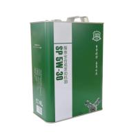 China Leak Proof And Sturdy Metal Tinplate Car Paint Can For Hassle Free Projects for sale