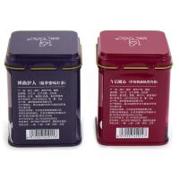 China CMYK Square Biscuit Tin Box With Lid Food Storage Container for sale