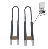 China 1800°C Muffle Furnace Silicon Grade MoSi2 Molybdenum Rods Heating Element For Steel Melting Furnace for sale