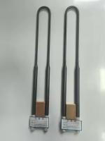 China High Temperature 1800 Degree Mosi2 Heater For Furnace Mosi2 Heating Element for sale