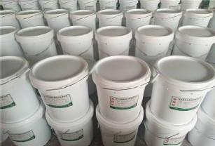 China Industrial High Temperature Coating Resistant to Extreme Temperatures for sale
