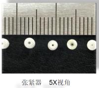 China Precision Ceramic Parts Semiconductor Gold Wire Tensioner for sale