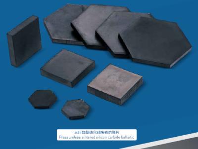 China Lightweight And Strong Bulletproof Ceramics in Risk Environments for sale