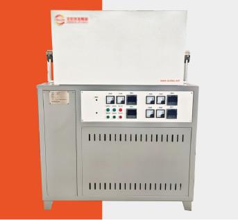 China Experimental Electric Furnace Basket Type Furnace for sale