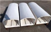 China High Temperature Mullite Ceramic Parts for Kilns for sale