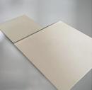 China Aluminum Nitride | AlN for sale