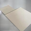 China Alumina Nitride Substrate for sale