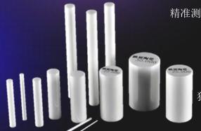 China Ceramic Needle Gauge for sale