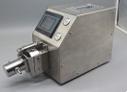 China lntegrated Ceramic VaIveIess Metering Pump for sale