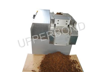 China MC15-I Stem/ Lamina Cutter Tobacco Cutting Machine With High Precision for sale
